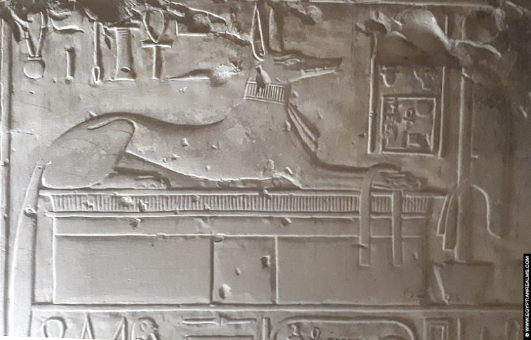Upuaut wachter van het domein - Egyptian Realms