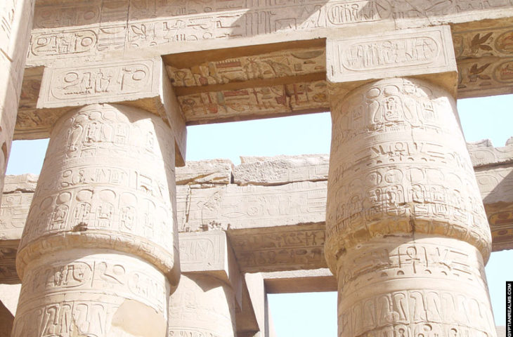 Fotografie Archieven - Egyptian Realms